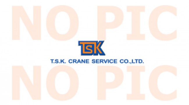 Crane Spceifications